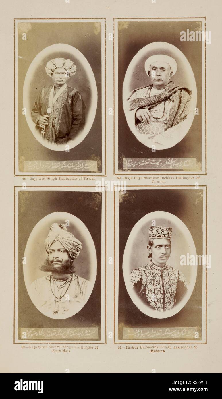 Four rulers hi-res stock photography and images - Alamy