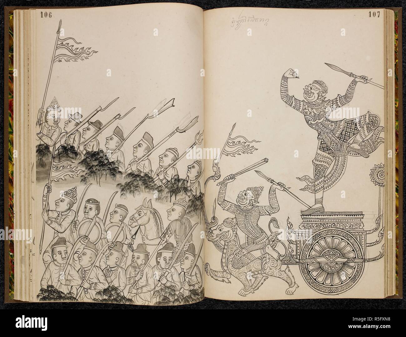 Ravana going to war against Rama and Hanuman's monkey army, scene from ...