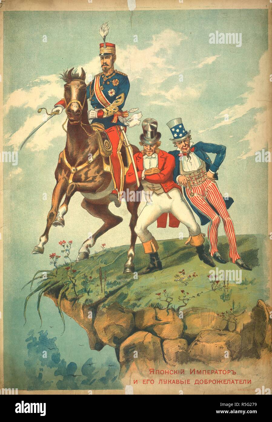 'The Japanese Emperor and his sly well-wishers'. The Japanese Emperor ...