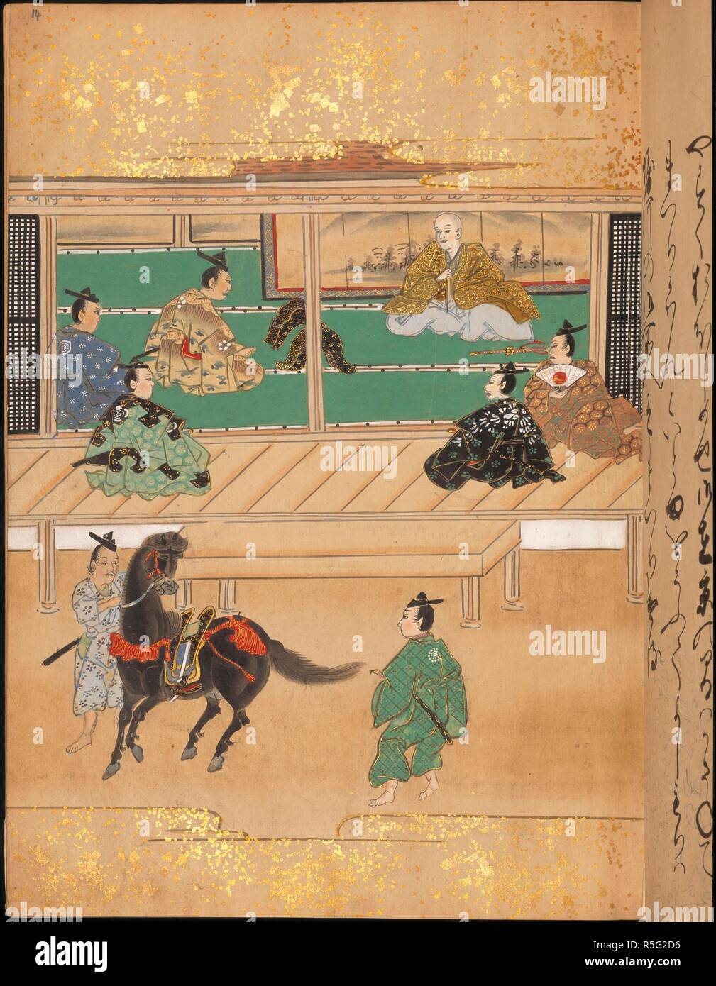 Japanese nobles. Horikawa Youchi Monogatari - The Tale of the night ...