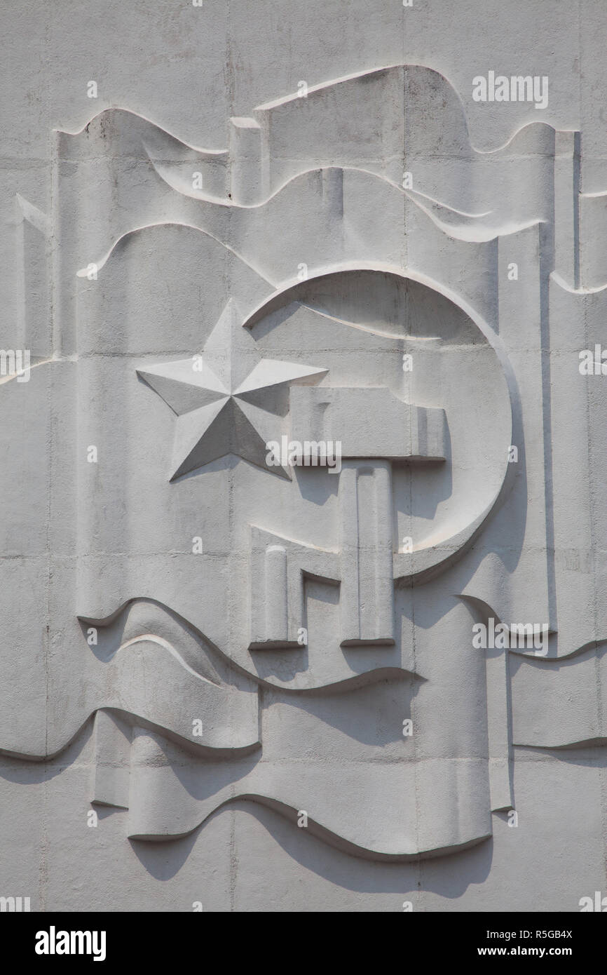 Hammer and Sickle emblem on the Ho Chi Minh Museum, Hanoi, Vietnam ...