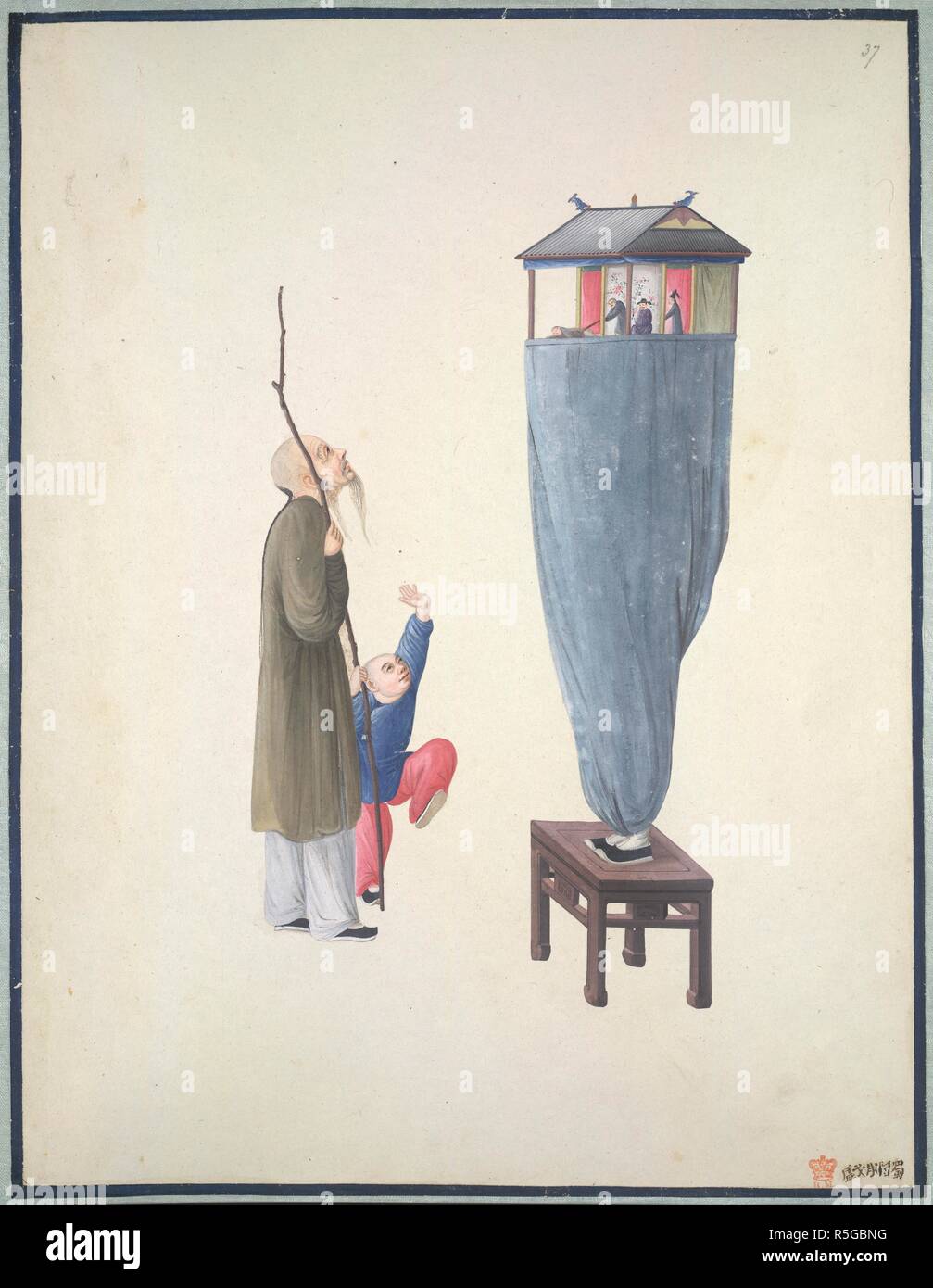 Theatre puppets china hi-res stock photography and images - Alamy