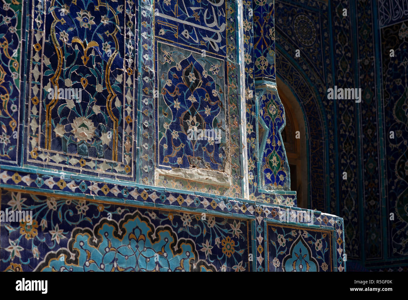 Maracanda High Resolution Stock Photography and Images - Alamy