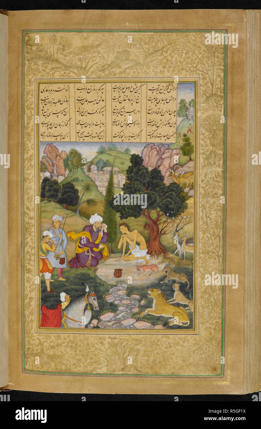 Salim telling Majnun of his mother's death. Khamsa. ('Five Poems ...