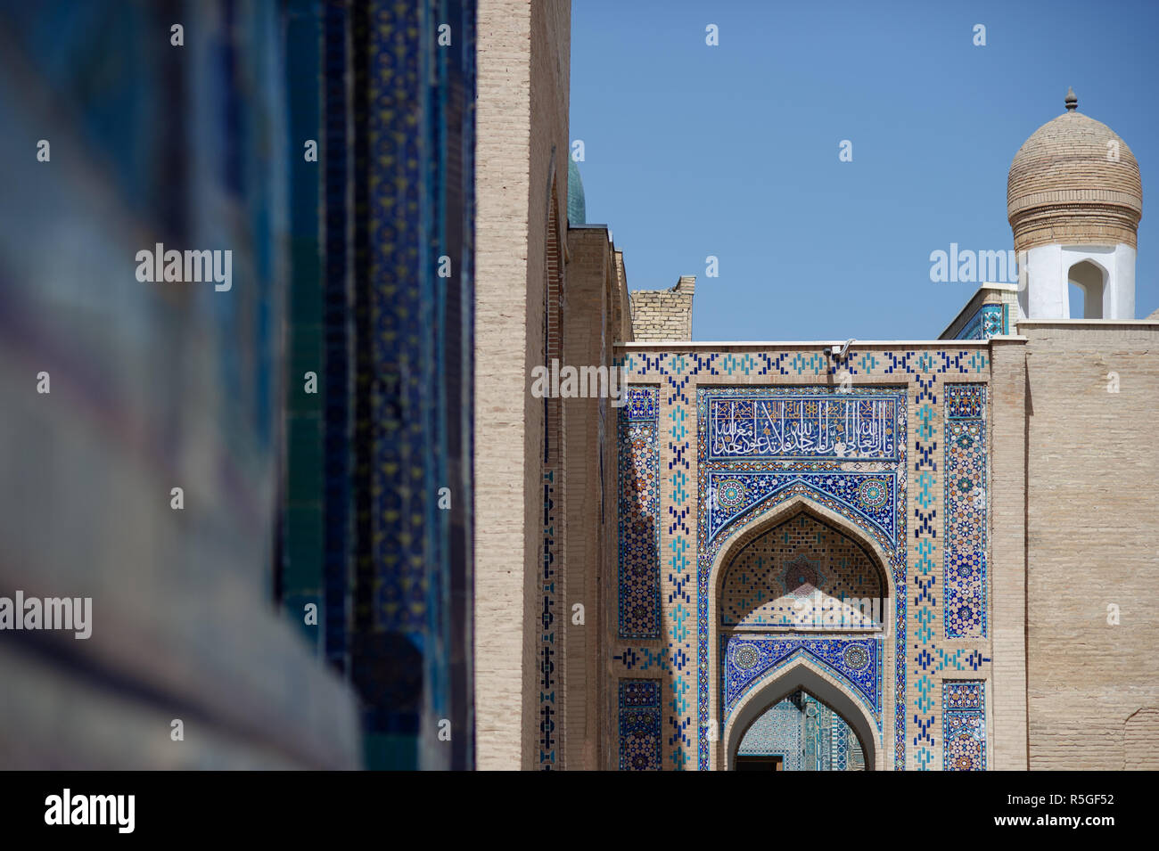 Maracanda High Resolution Stock Photography and Images - Alamy