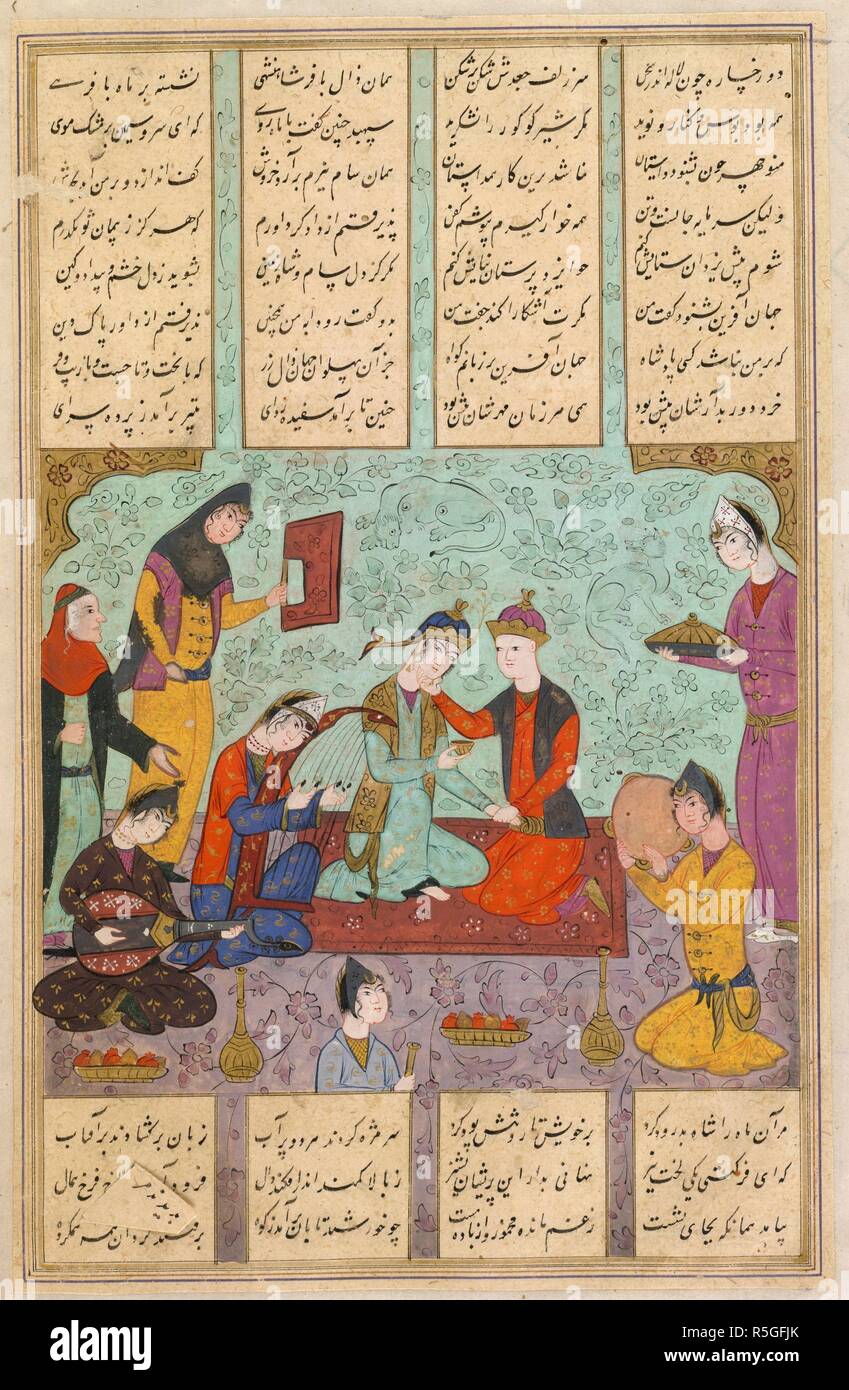 Zal and Rudaba. Shahnama of Firdawsi, with 63 miniatures. 1604. Zal ...