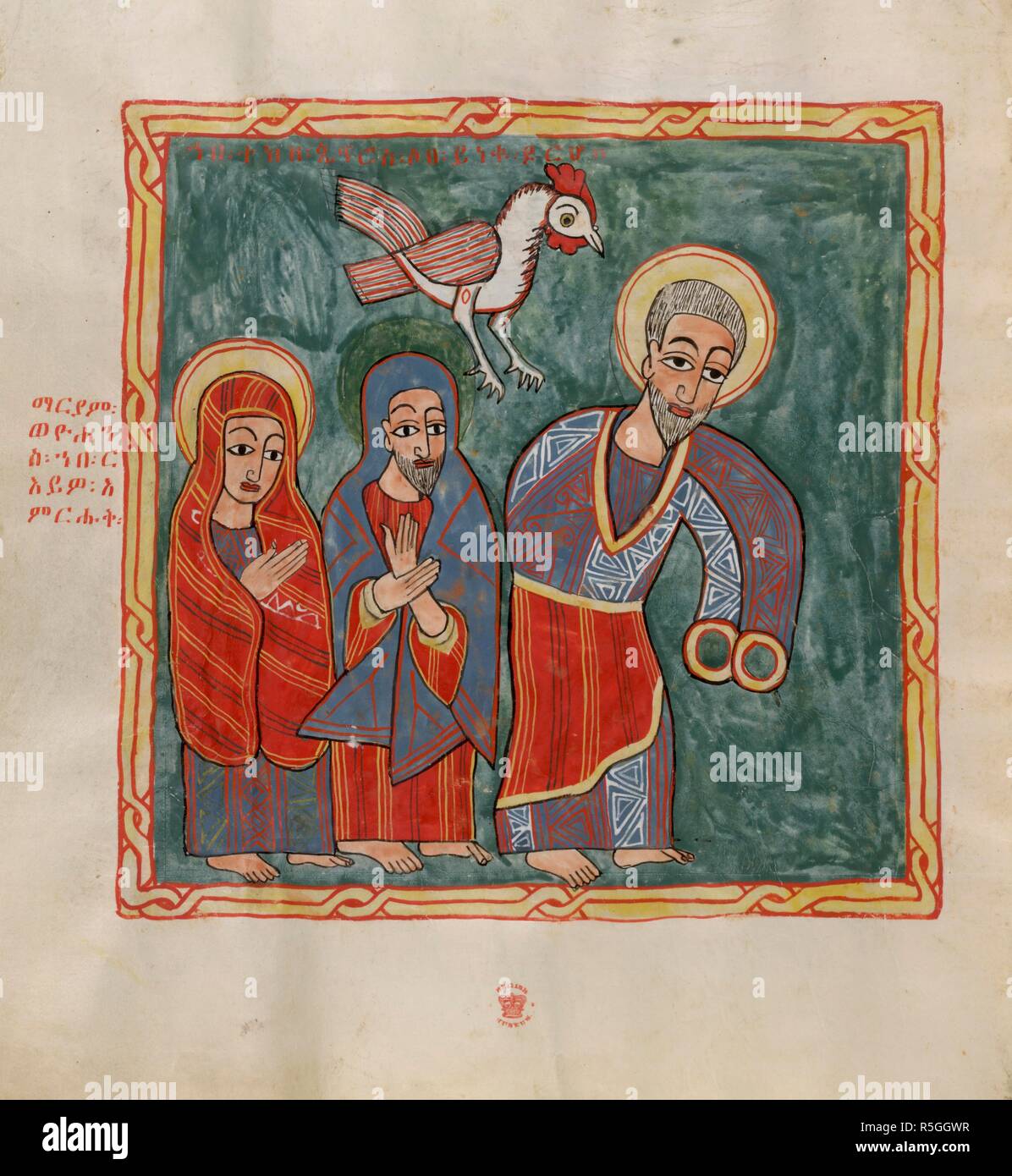 Peter, Mary & John. Octateuch, Four Gospels and Synodicon. Gondar, late ...