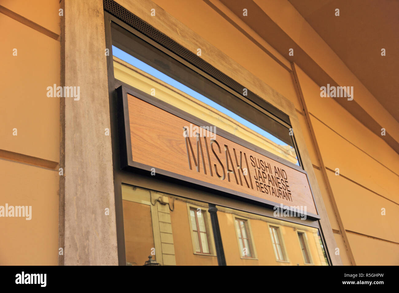 Misaki japanese restarant sign Stock Photo - Alamy