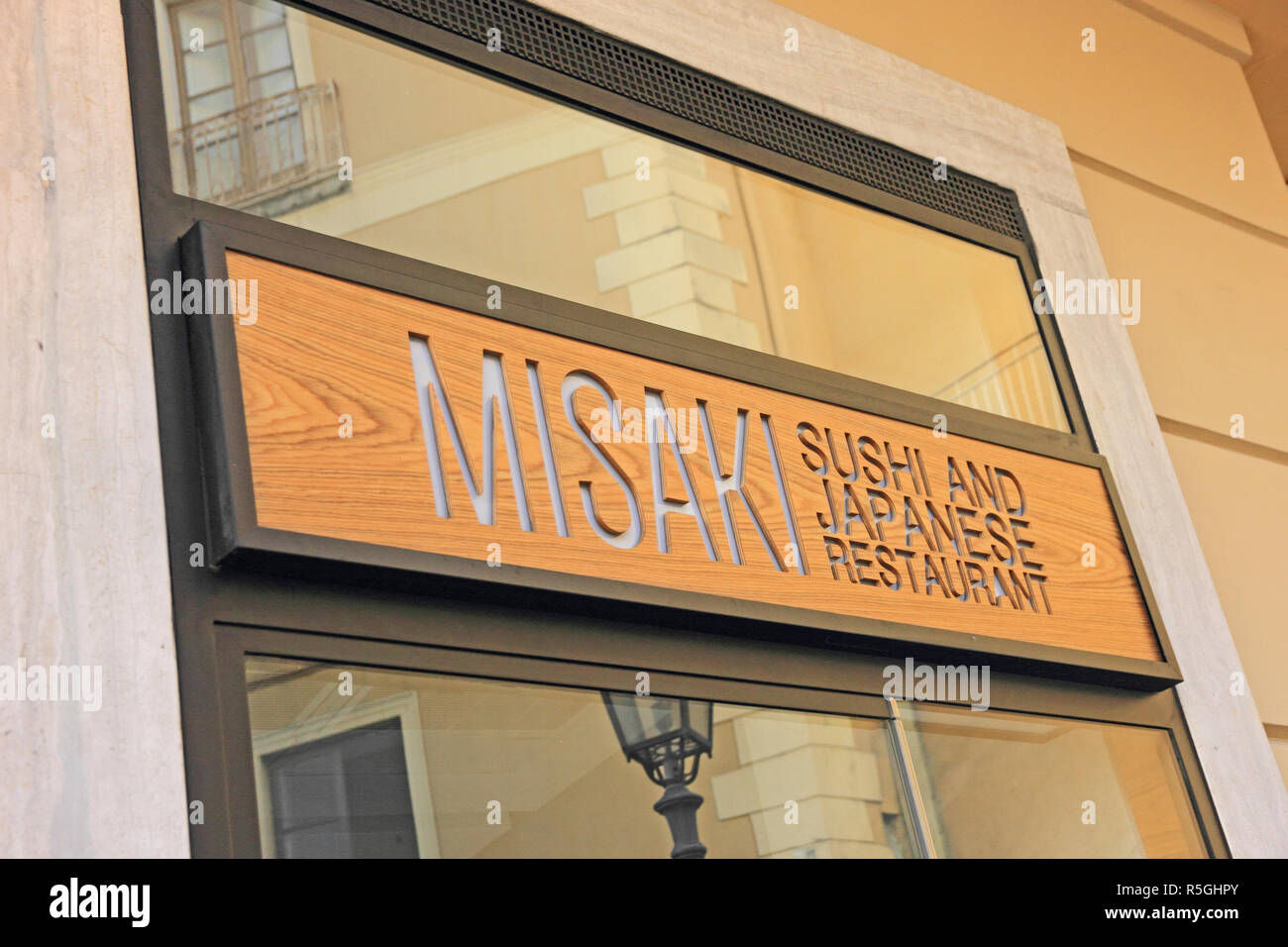 Japanese restaurant sign hi-res stock photography and images - Alamy