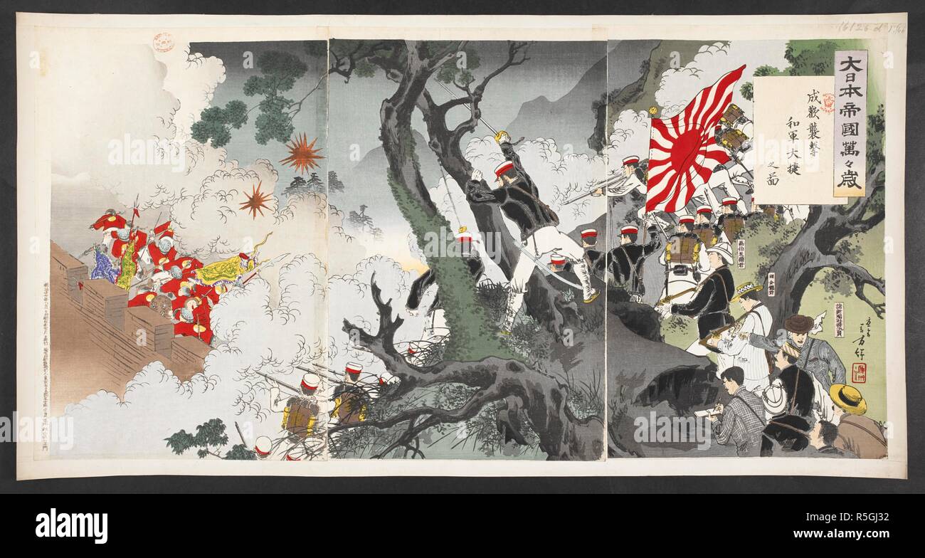 46 gun hi-res stock photography and images - Alamy