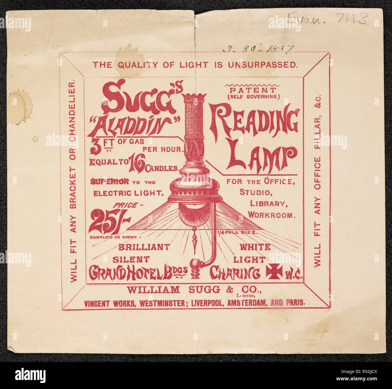 1897 patent hi-res stock photography and images - Alamy