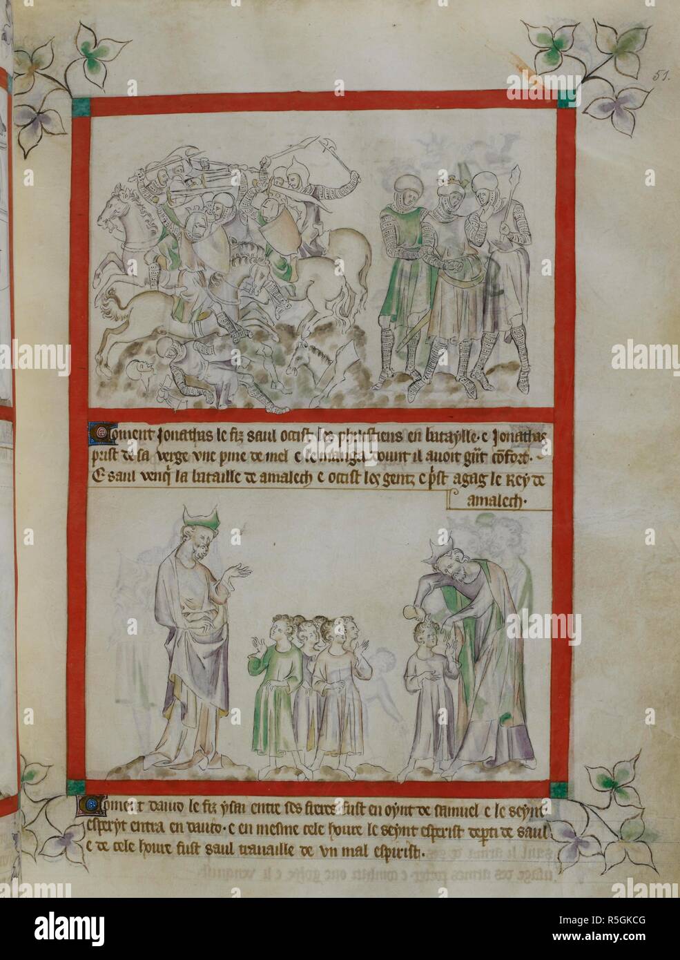 Above, Jonathan killing Philistines in battle as his father, Saul ...