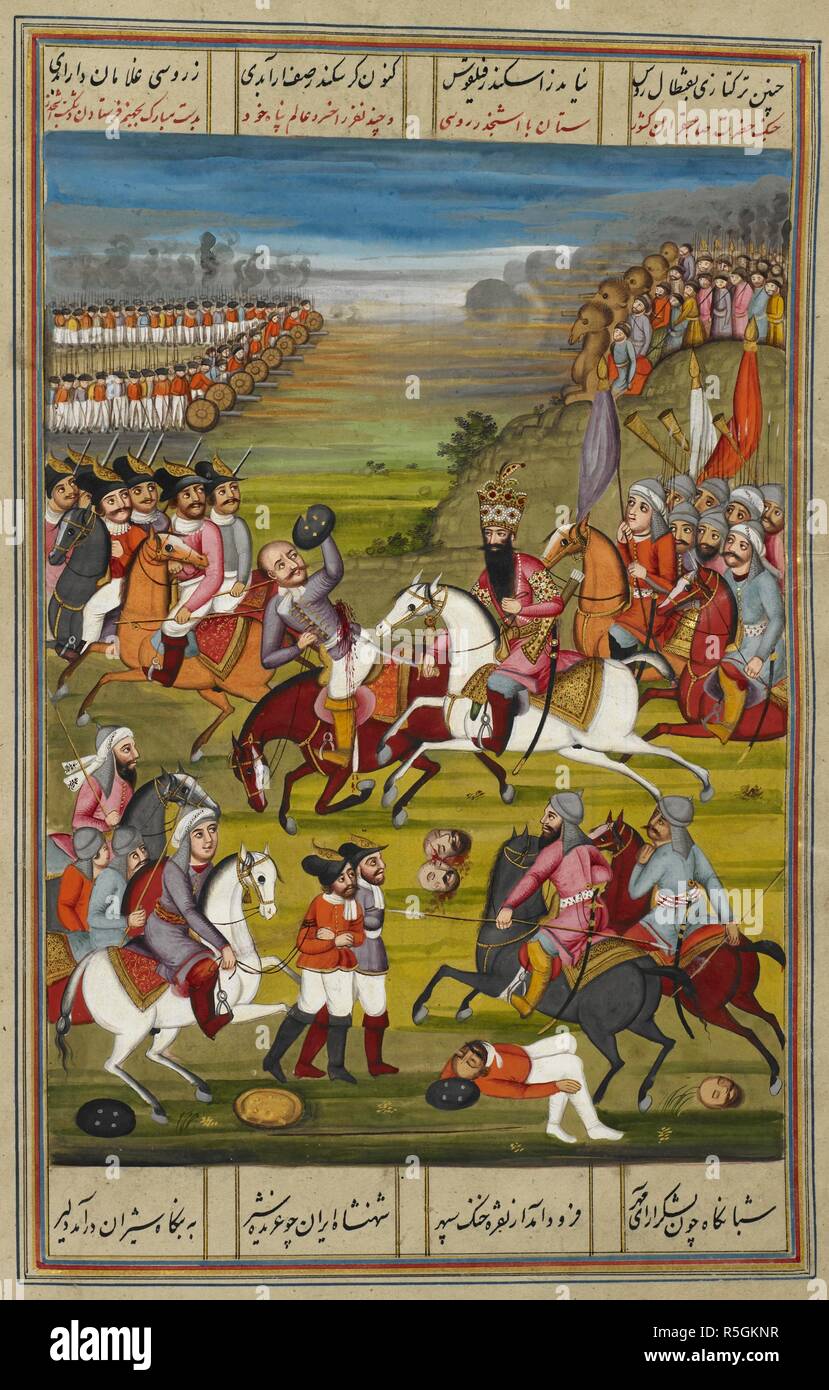 Faith Ali Shah killing a Russian General. Shahinshahnama of Fath 'Ali ...
