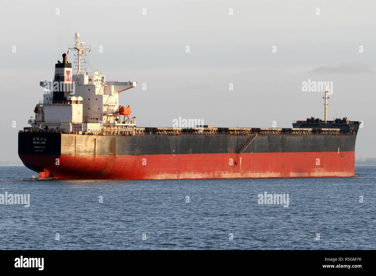 The bulk carrier KM MT Jade passed on 29 December 2014 Cuxhaven and ...