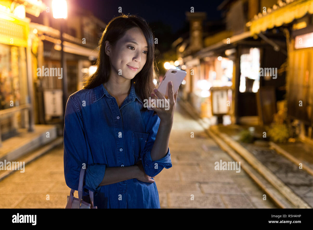 Japan working office night hi-res stock photography and images - Alamy