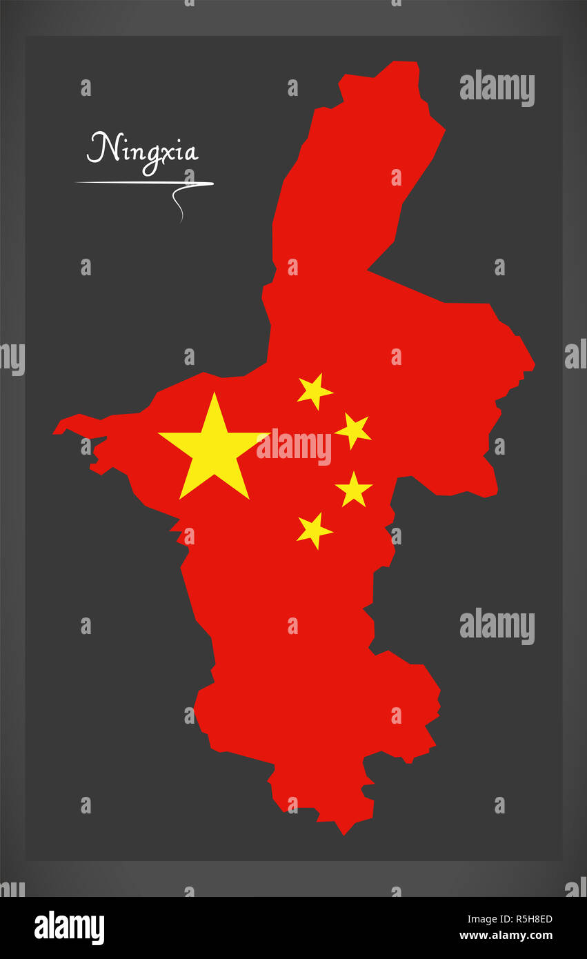 Ningxia China map with Chinese national flag illustration Stock Photo ...