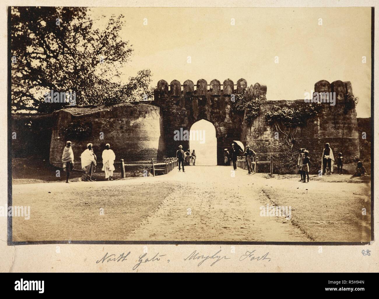 Fort of monghyr hi-res stock photography and images - Alamy