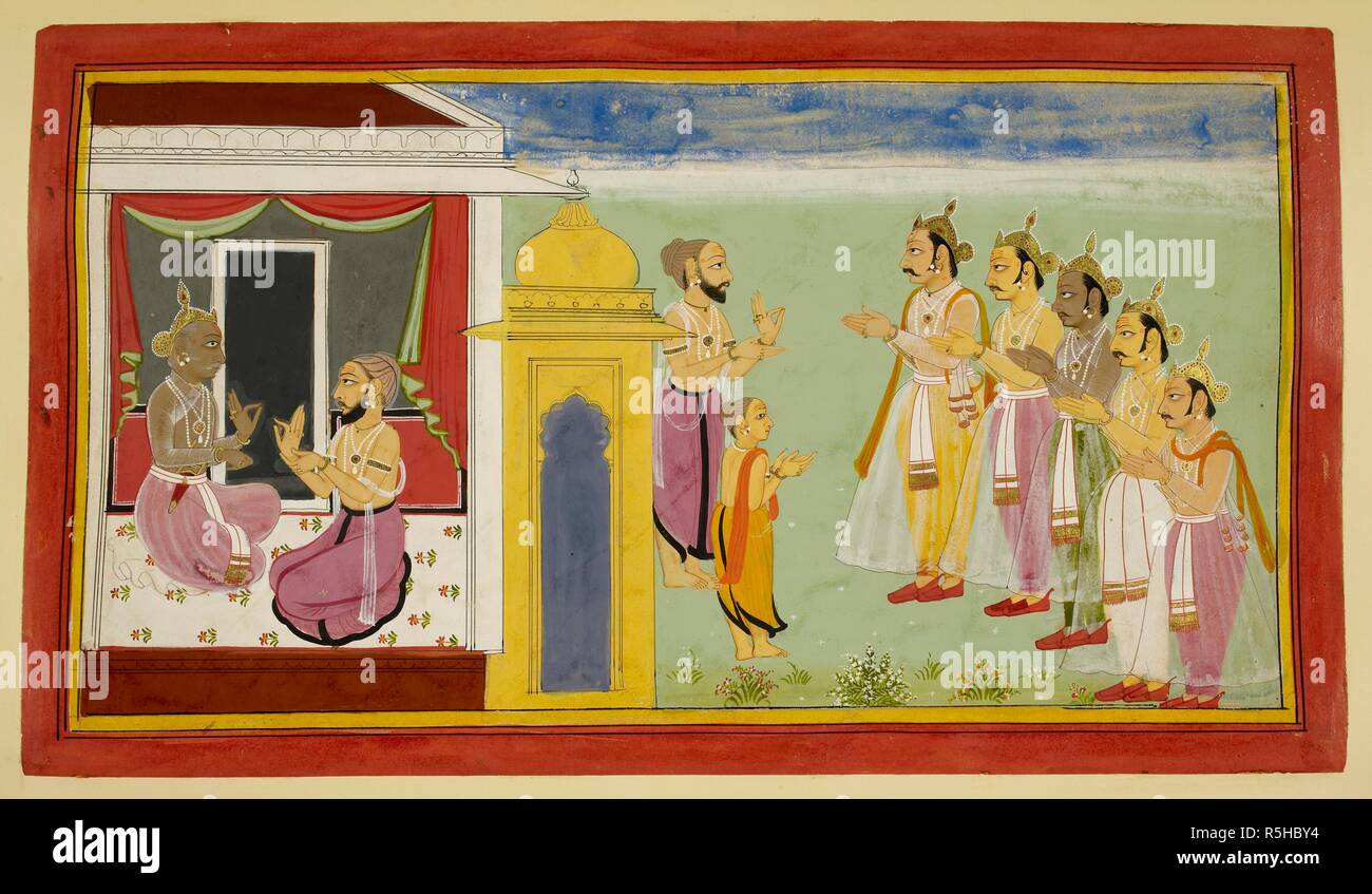 King dasaratha hi-res stock photography and images - Alamy