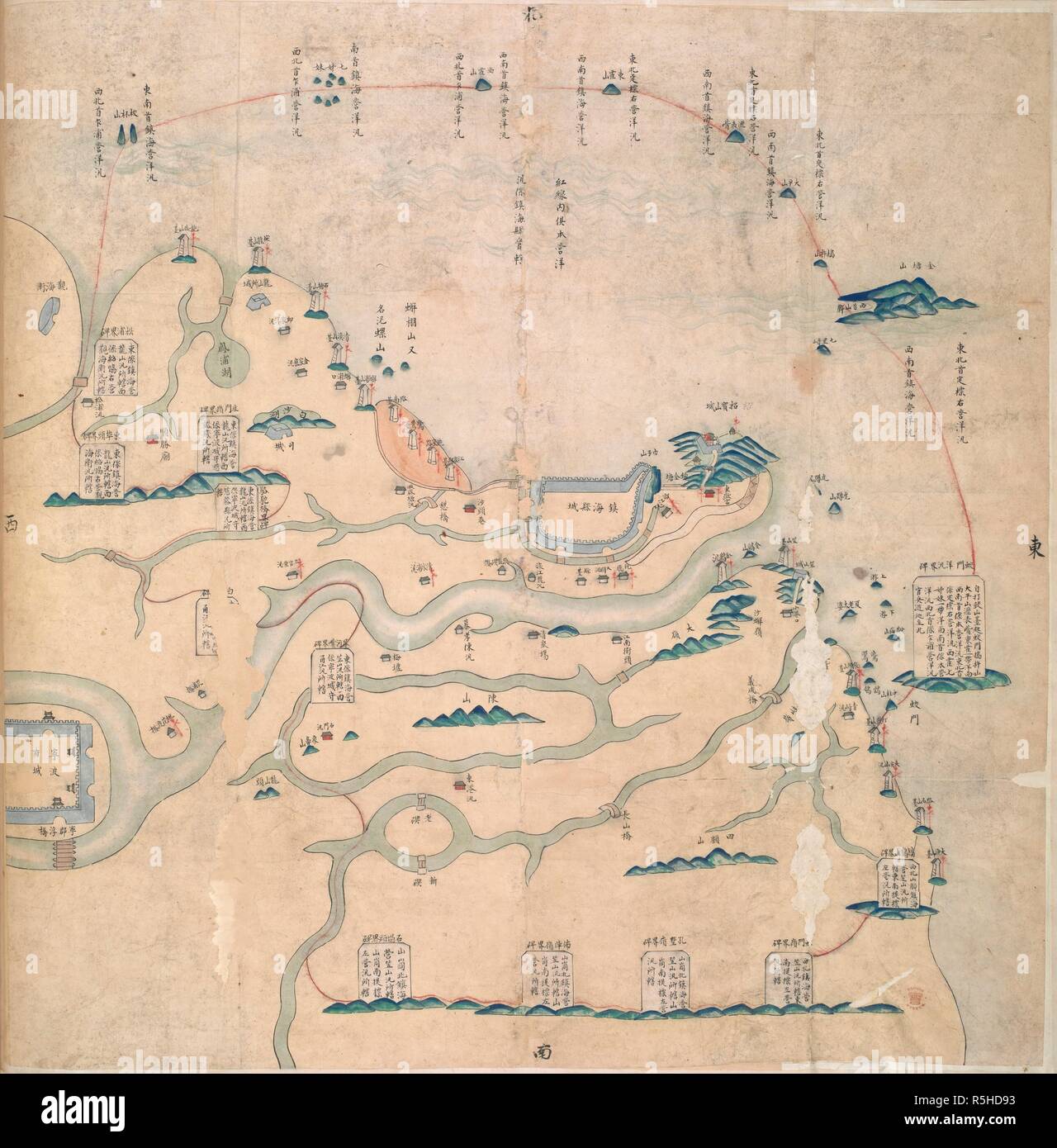 Sheet from a manuscript atlas showing Canton and parts of Zhejiang and ...