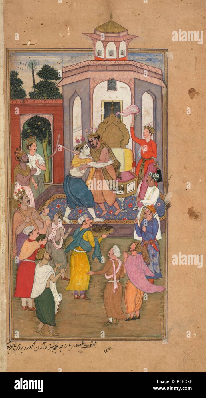 Balarama is embraced. 1598. Balarama, dressed in a blue 'dhoti', holds ...