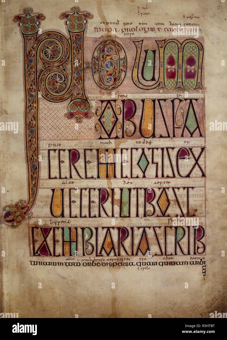 [Whole folio] Incipit page introducing St. Jerome's letter to Pope ...