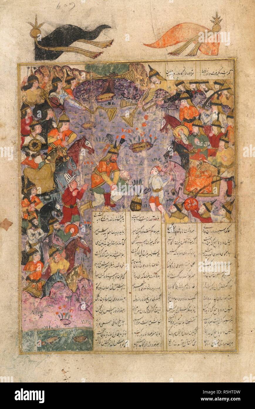 Safavid miniature hi-res stock photography and images - Alamy