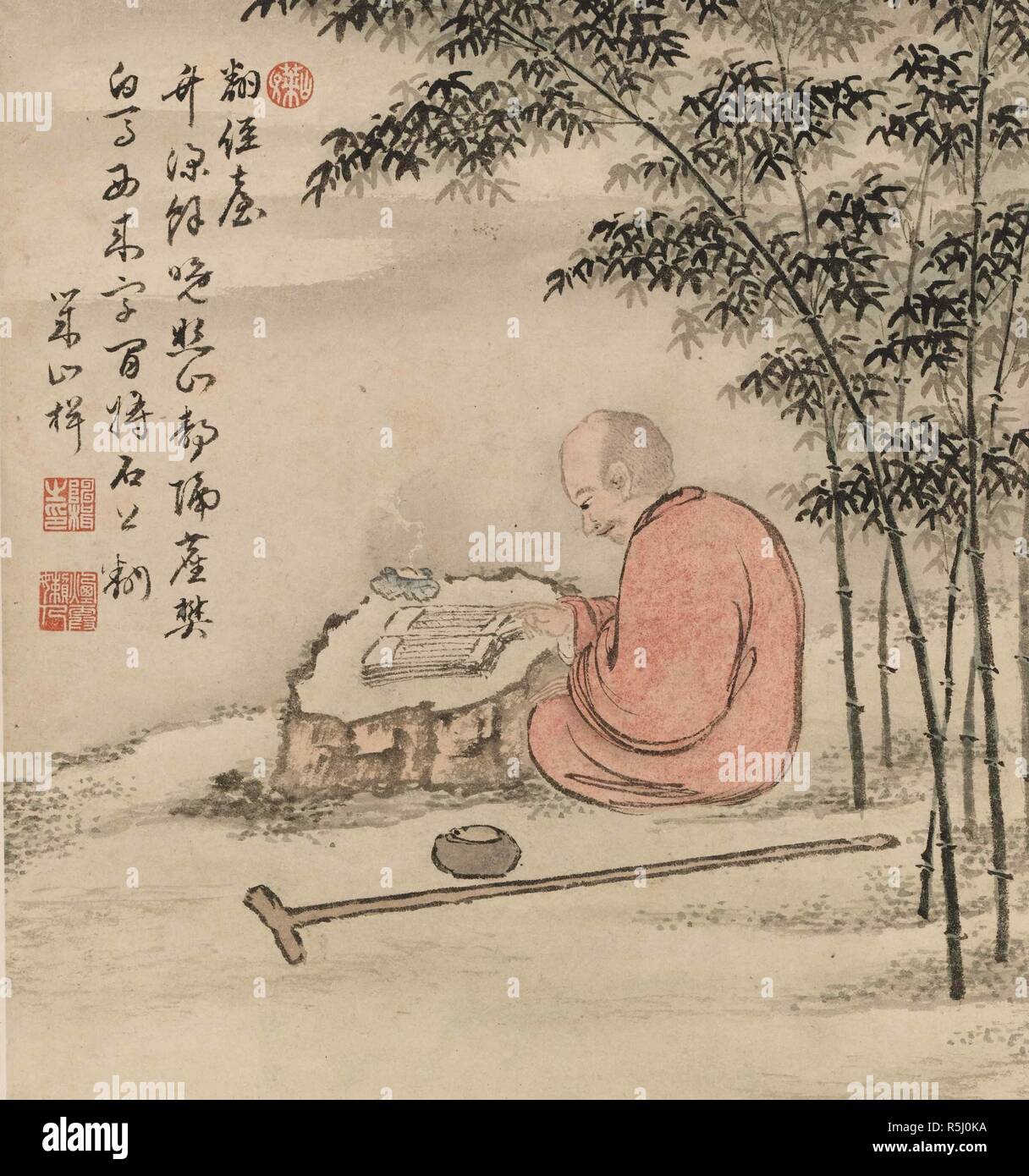 Reading monk in a bamboo forest. Museum: SHANGHAI MUSEUM. Author: Chen ...