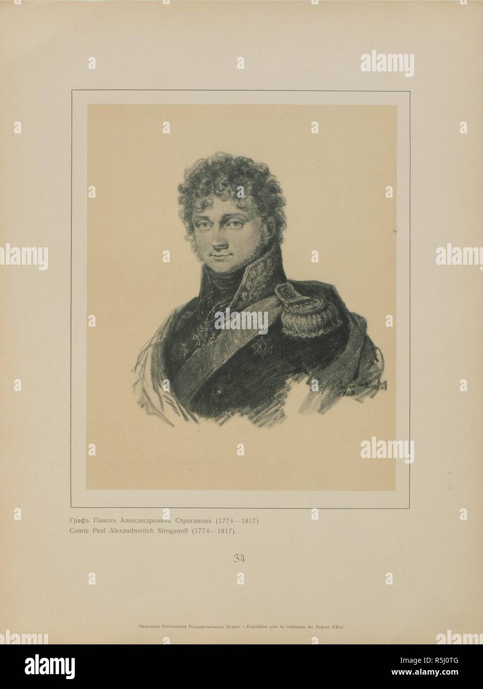 Count Pavel Alexandrovich Stroganov (1774-1817). Museum: Russian State ...