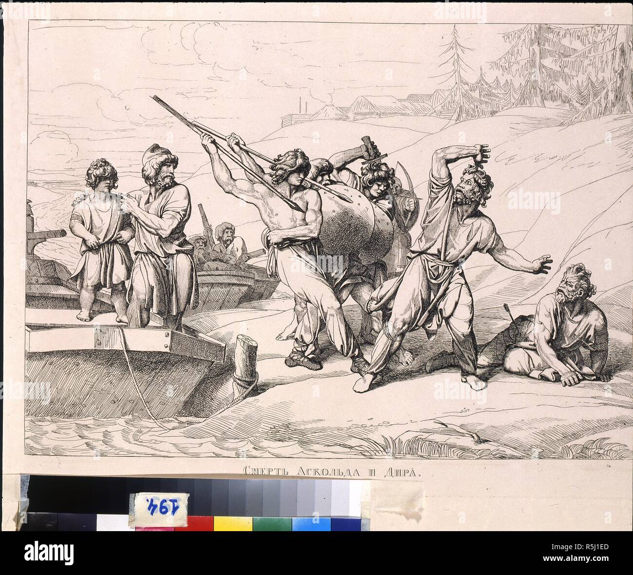 The Death of Askold and Dir. Museum: PRIVATE COLLECTION. Author: Bruni ...