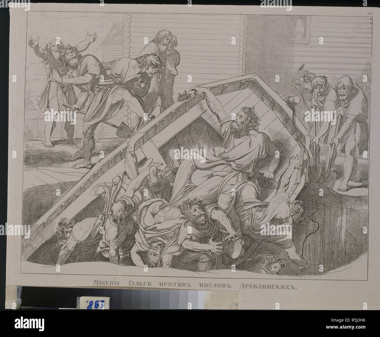 Olga's avenge to the drevlians hi-res stock photography and images - Alamy