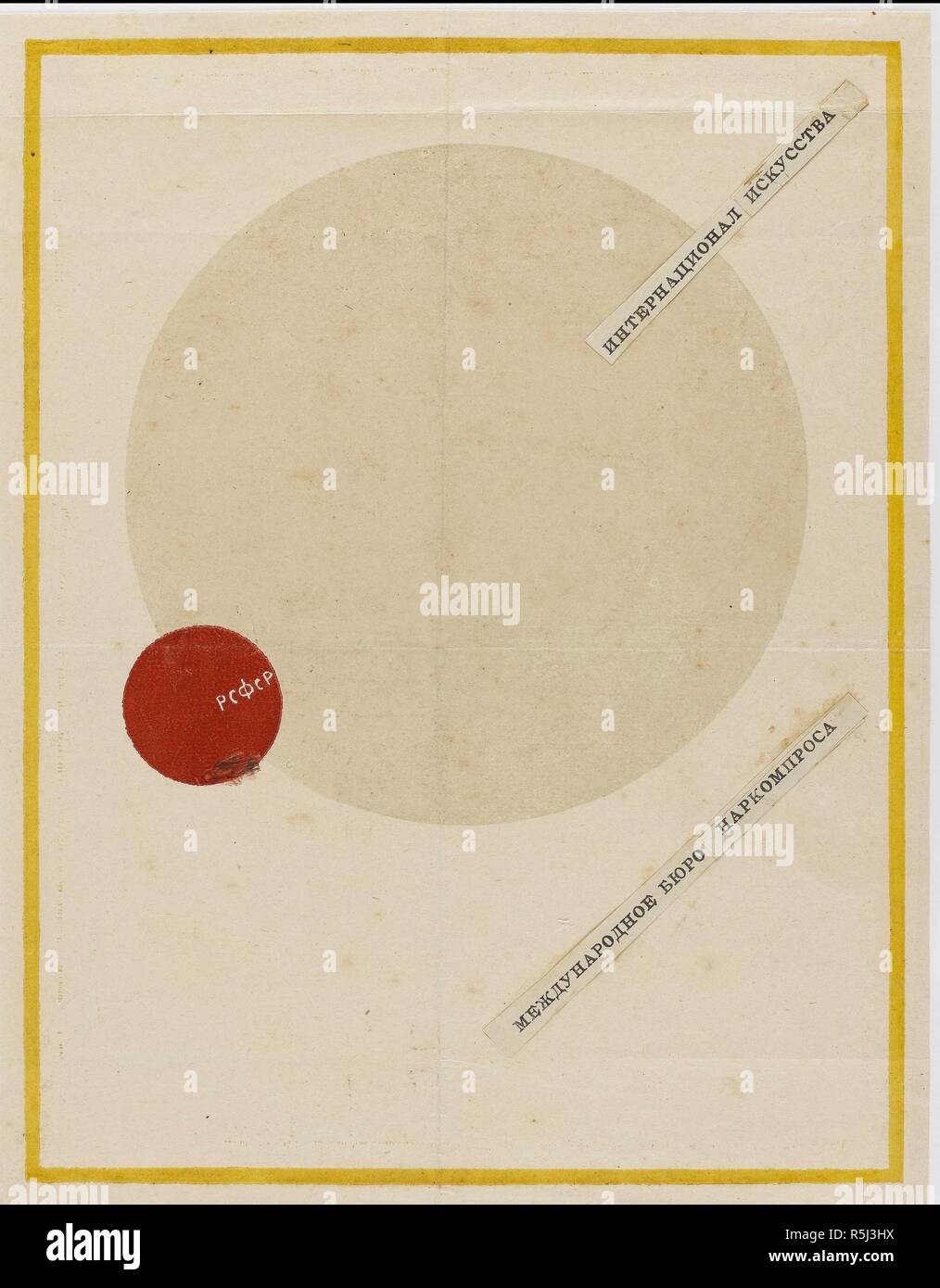 Malevich Poster High Resolution Stock Photography and Images - Alamy