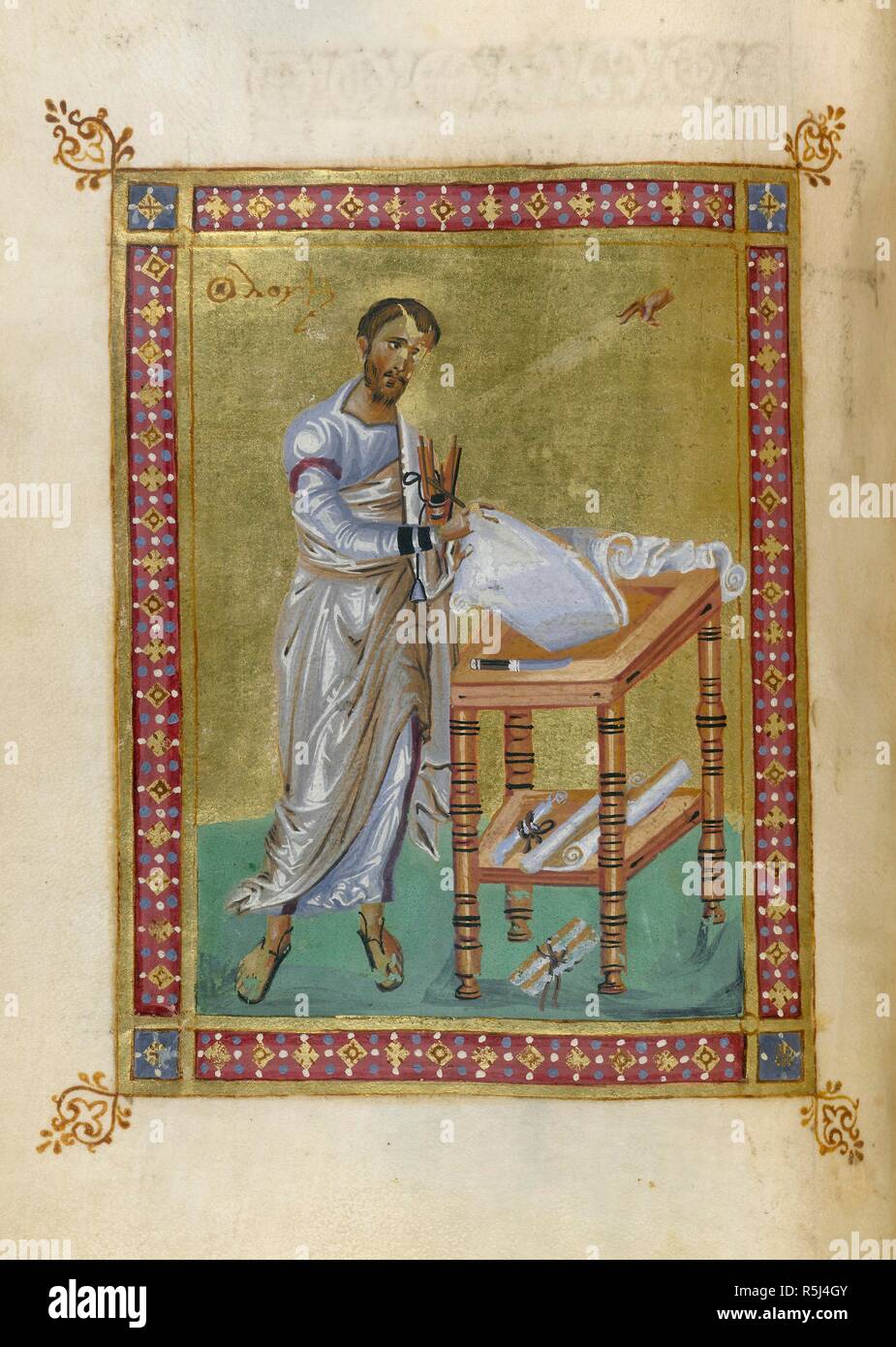 St. Luke. New Testament. Constantinople; middle of 10th century. (Whole ...