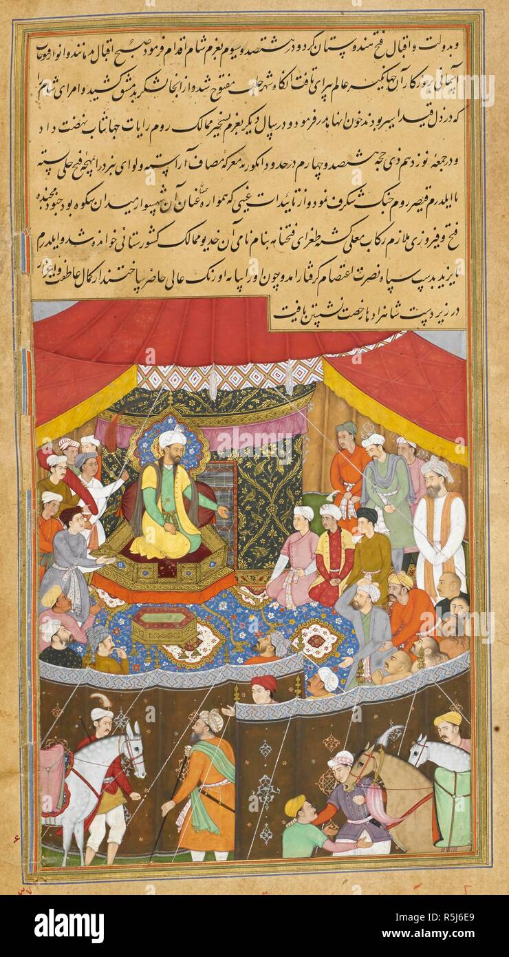 Akbarnama By Abul Fazl