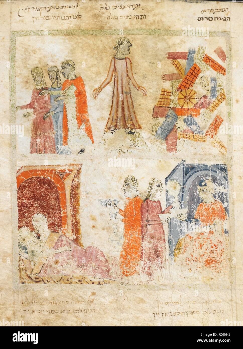 Pesach manuscript hi-res stock photography and images - Alamy