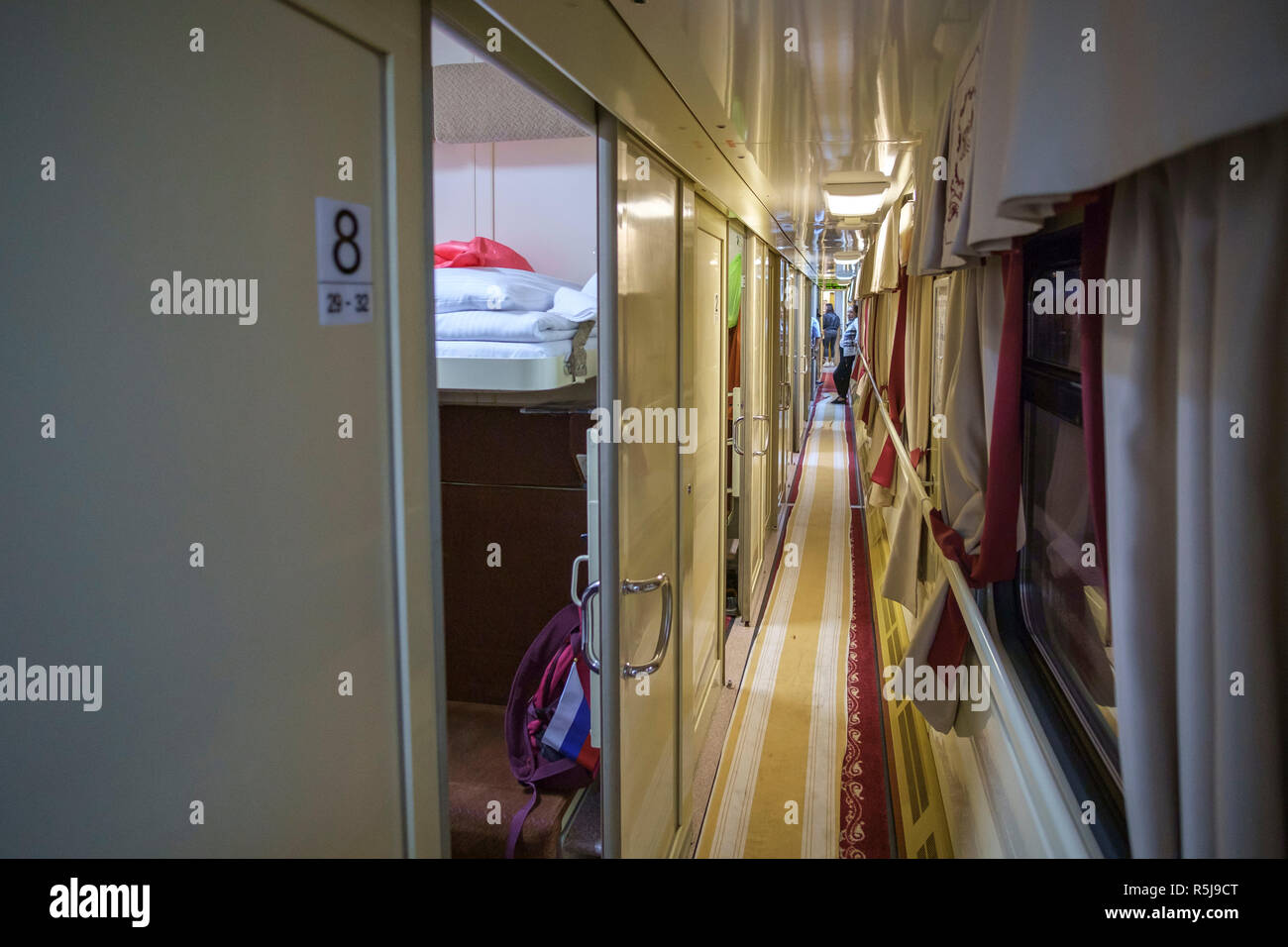 Train the red arrow russia hi-res stock photography and images - Alamy