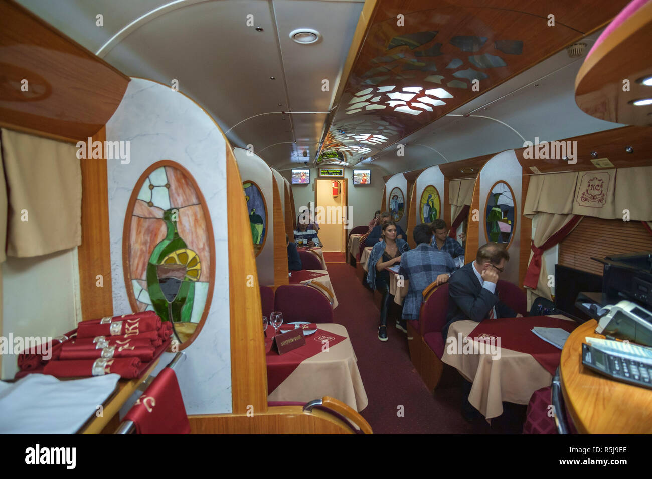 The Red Arrow train Stock Photo - Alamy