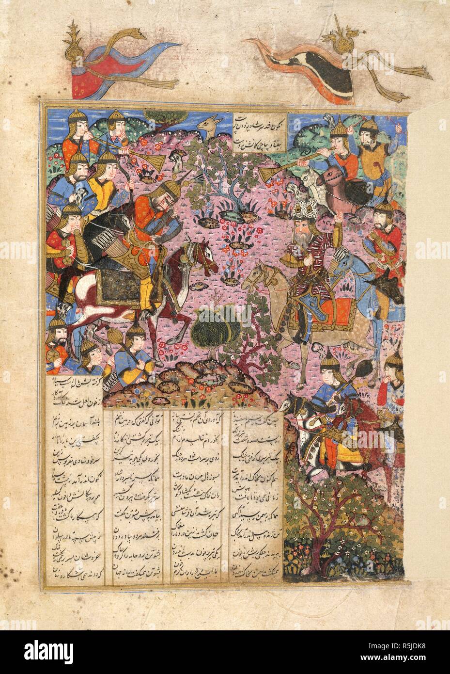 Shahnama eyes hi-res stock photography and images - Alamy