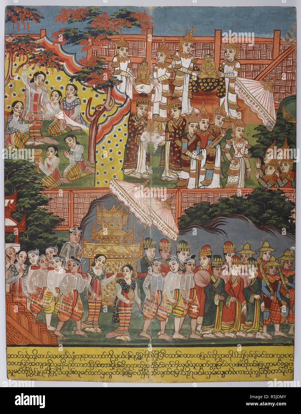 The birth of the future Buddha. Queen Mahamaya gives birth in the ...