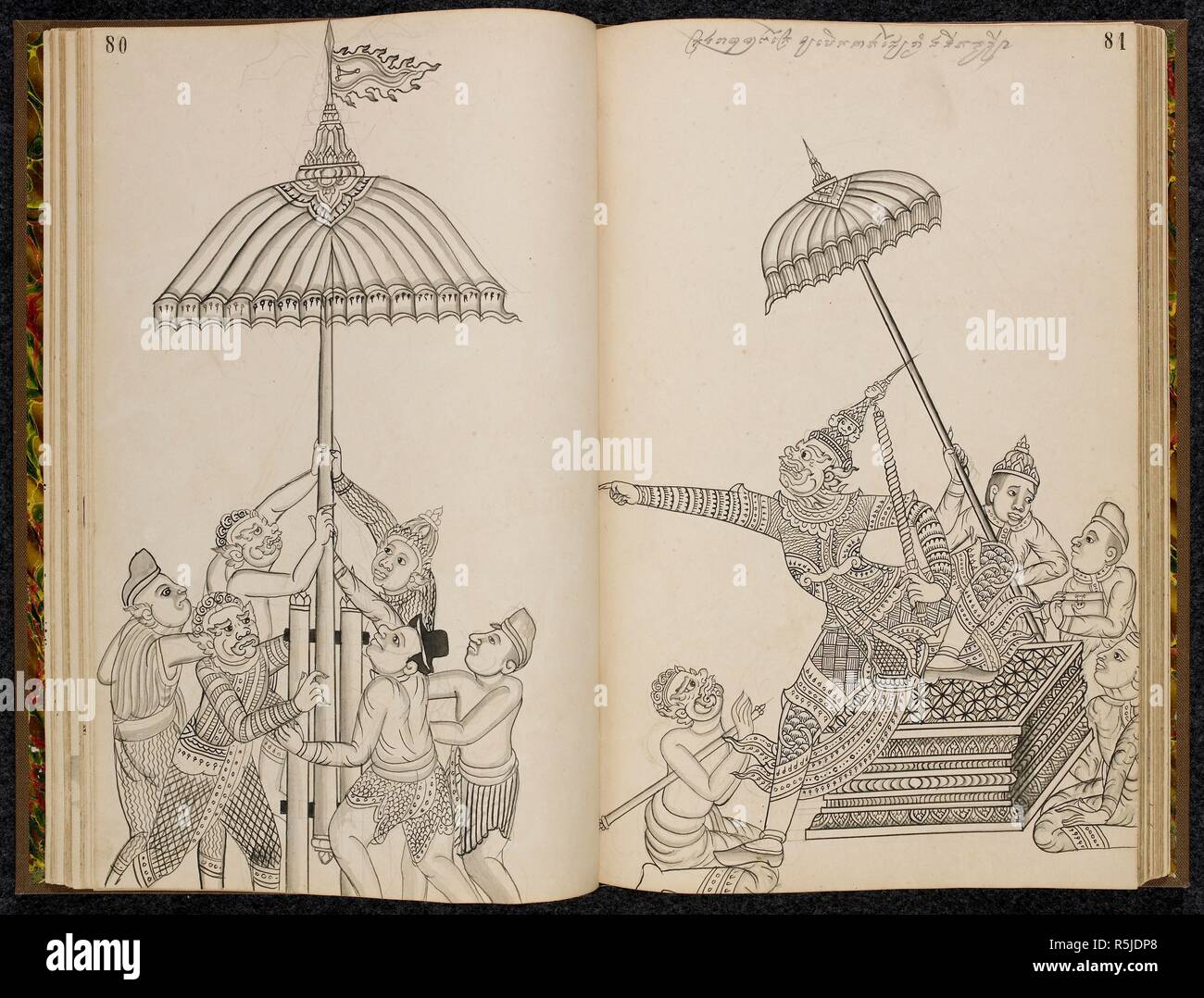 Scene from the Ramakien (Thai version of the Ramayana) . Ramakien (Thai ...