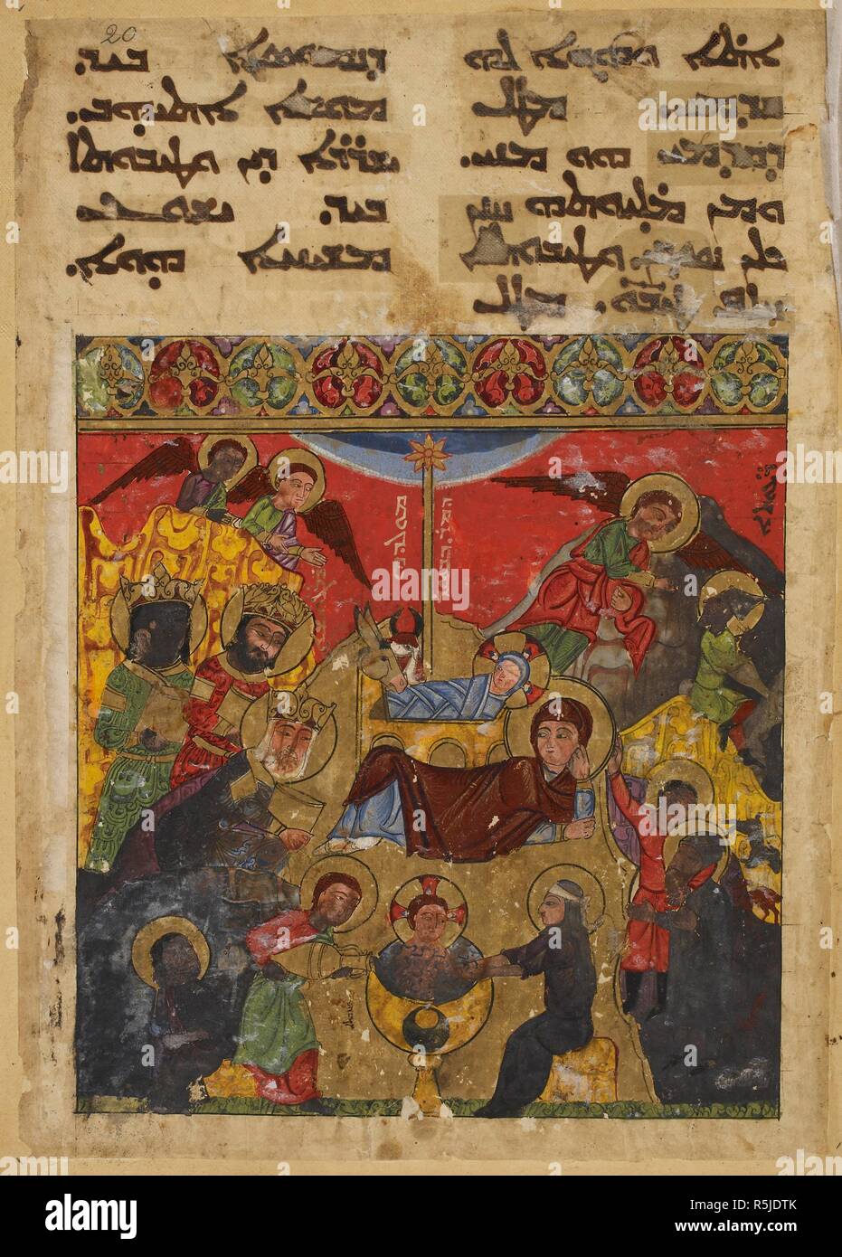 Apocryphal hi-res stock photography and images - Alamy