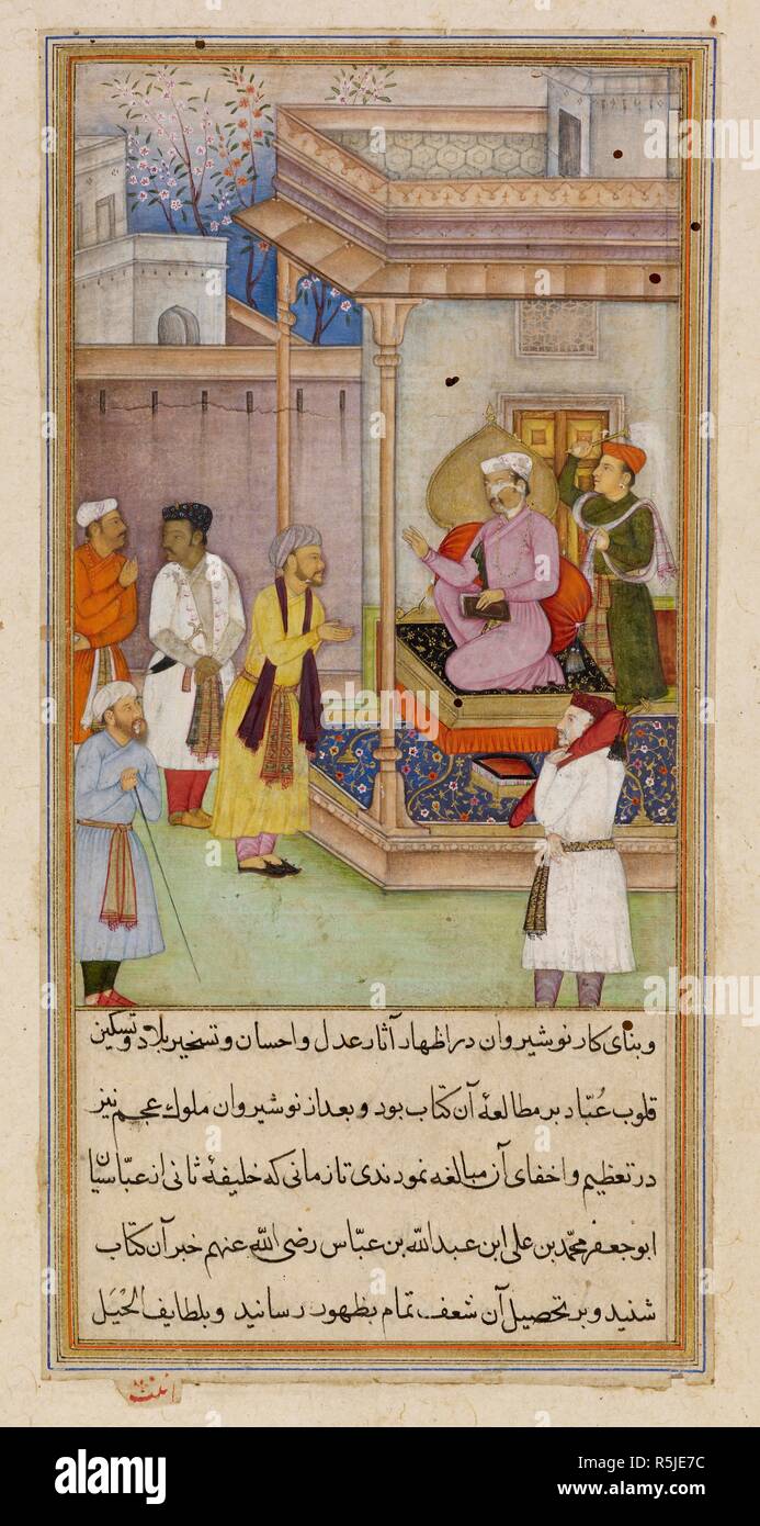 Anushirvan presented with the Book of Wisdom by Burzuya. A.H. 1019 (A.D ...