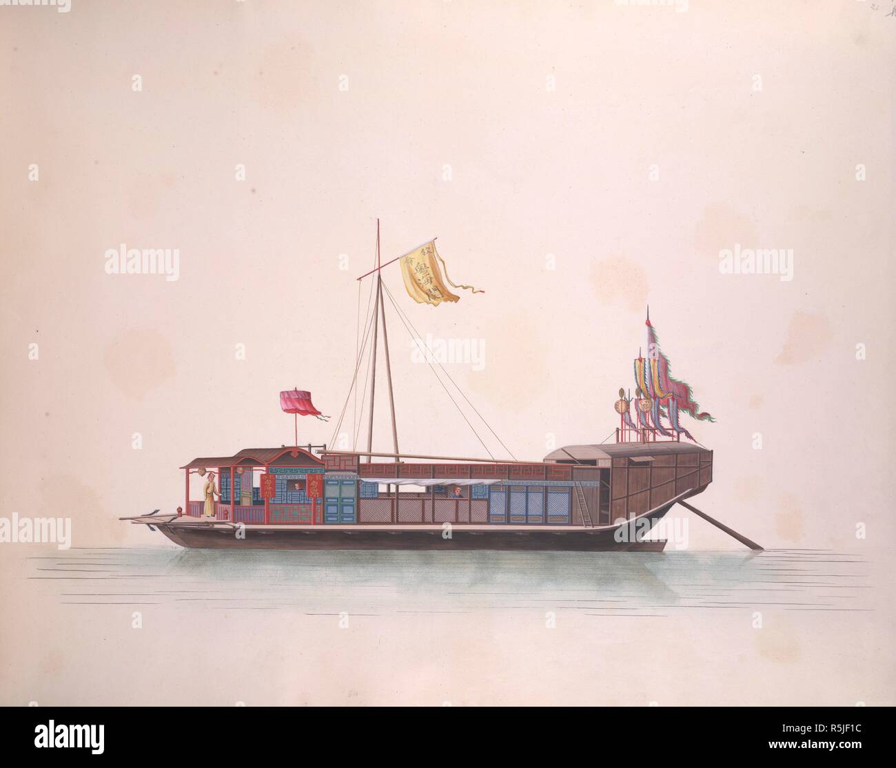 Another inscribed hi-res stock photography and images - Alamy