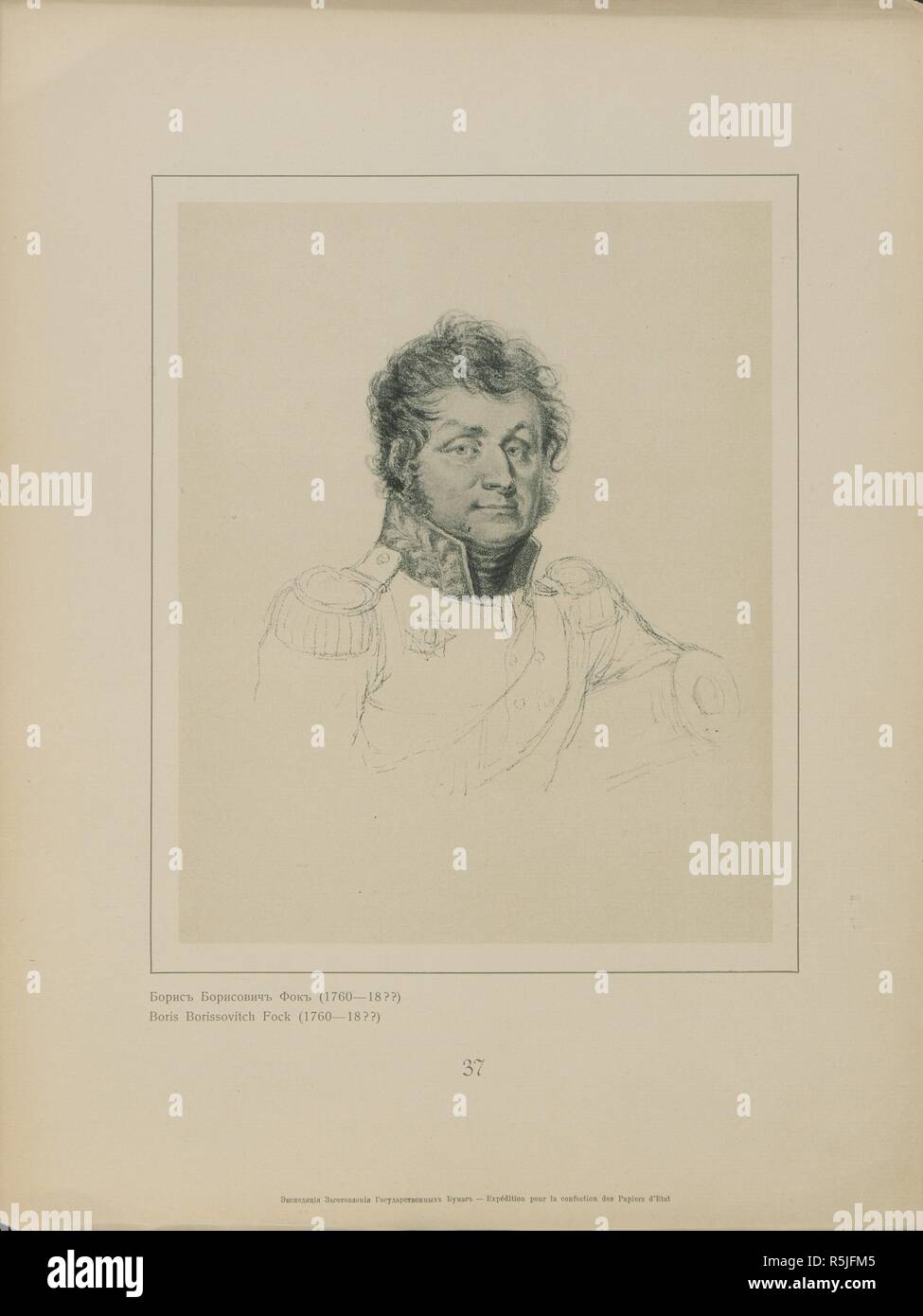 General Boris Borisovich Fock (1760-1813). Museum: Russian State ...