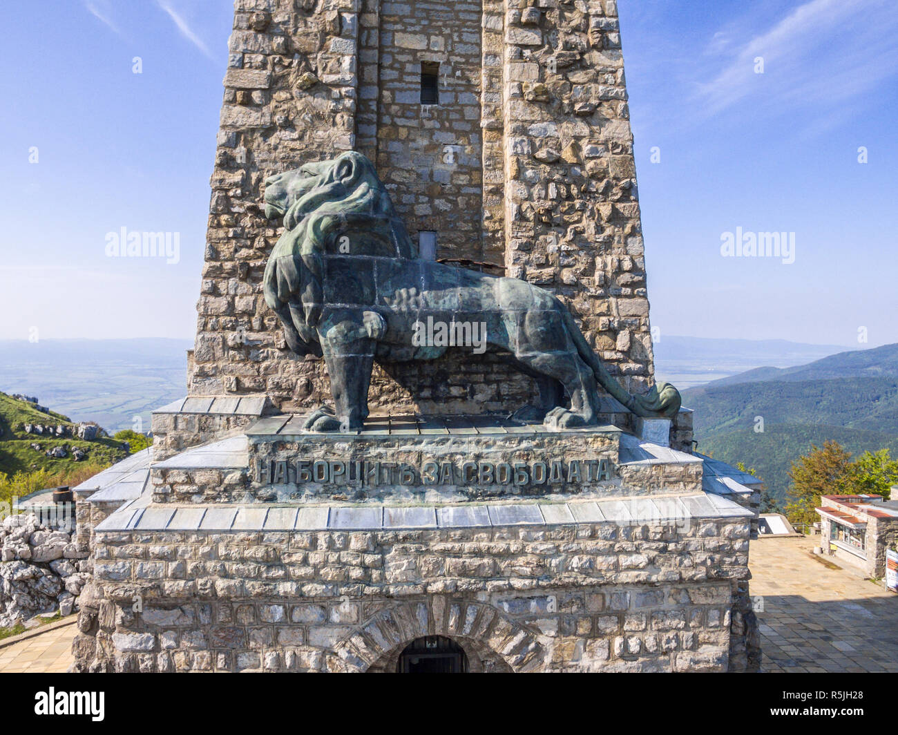 Aerial view of the Shipka monument symbolising the liberation of ...