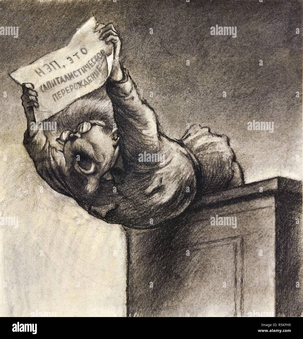 Joseph stalin caricature hi-res stock photography and images - Alamy