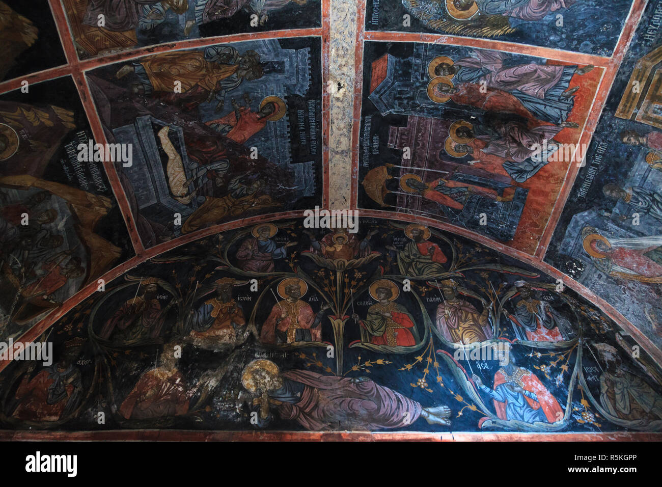 Hagiography hi-res stock photography and images - Alamy