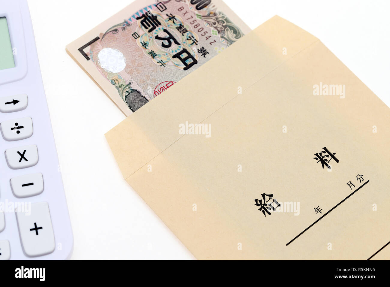 Japanese money in salary envelope on white backgroundã€€ Stock Photo ...