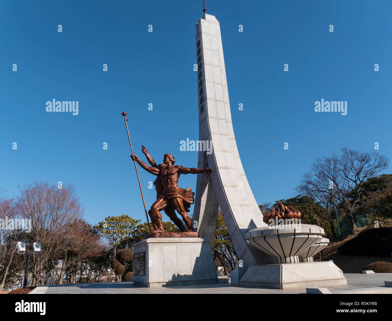 Dolsan Park High Resolution Stock Photography and Images - Alamy
