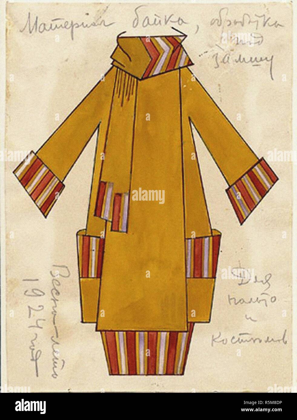 Design for a dress. Museum: PRIVATE COLLECTION. Author: Popova, Lyubov ...