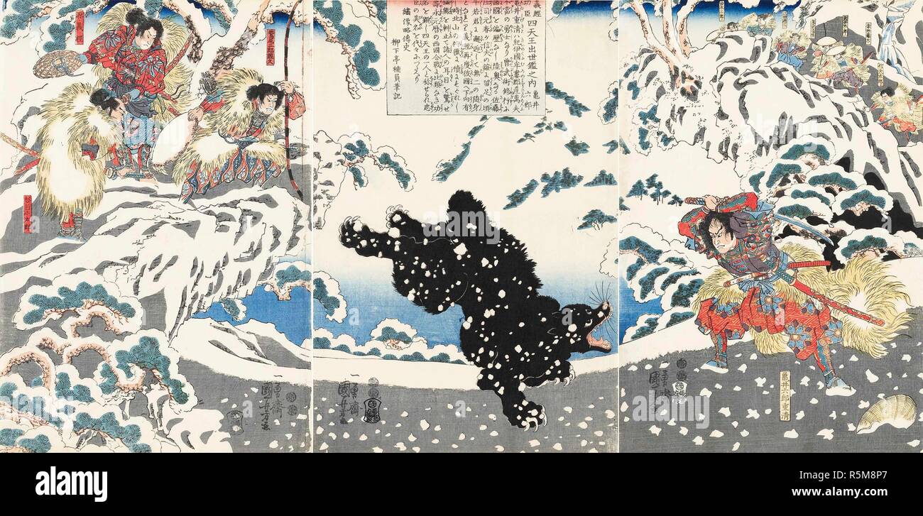 Utagawa kuniyoshi japanese mythology hi-res stock photography and ...